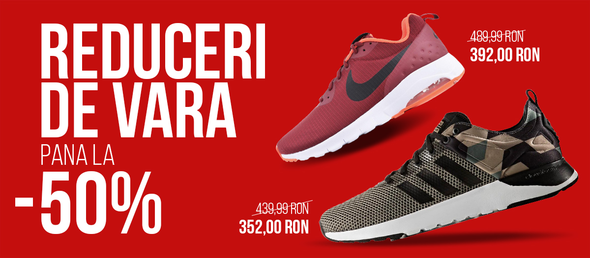 Sport Vision | Incaltaminte sport, imbracaminte si echipamente