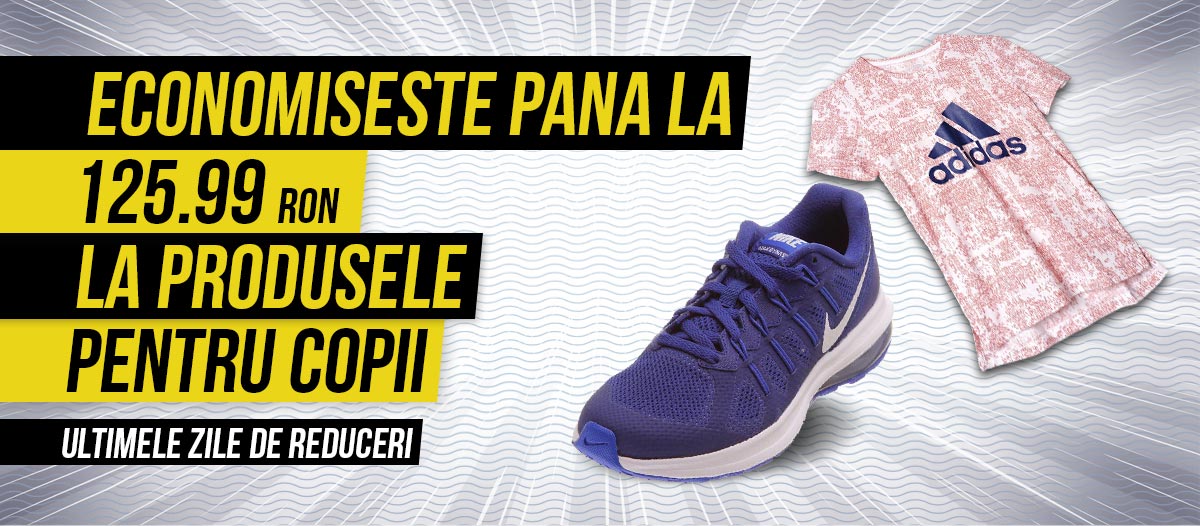 Sport Vision | Incaltaminte sport, imbracaminte si echipamente