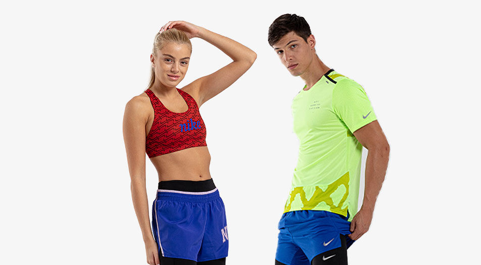 Nike Landing Page | SportVision Romania