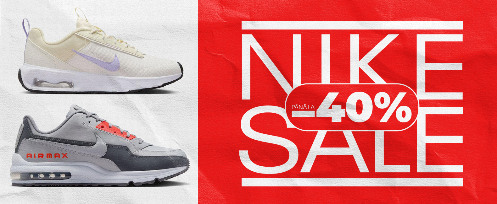 Promotie vara | SportVision Romania