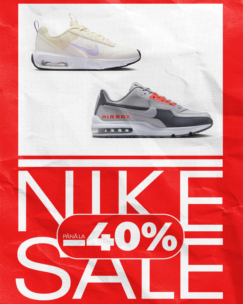 Promotie vara | SportVision Romania