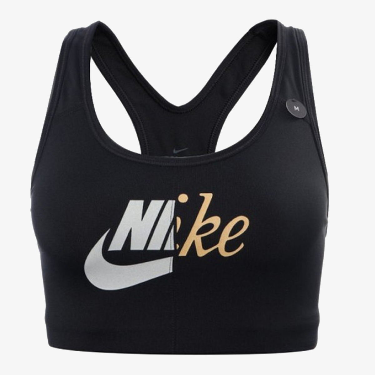 Nike Bustiera NIKE SWOOSH MTLC FUTURA BRA | SportVision Romania