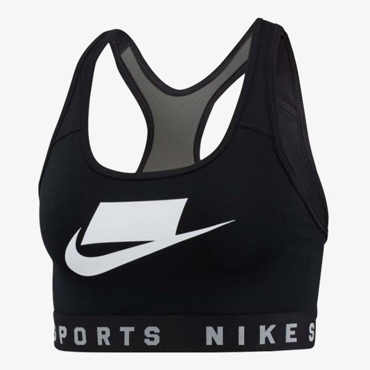 Nike Bustiera NIKE LACE BACK SWOOSH BRA | SportVision Romania