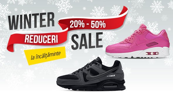 Sport Vision | Incaltaminte sport, imbracaminte si echipamente