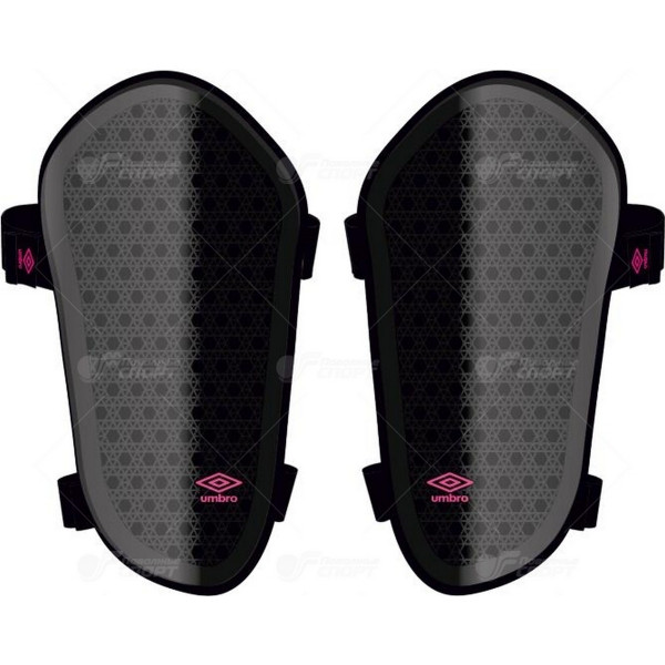 Umbro Aparatori NEO SHIELD SLIP | SportVision Romania